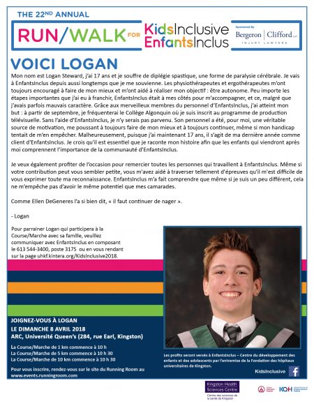 Ambassador Logan – French – KidsInclusive